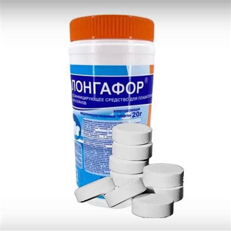 Хлорные таблетки по 20 г для бассейна Лонгафор 1кг купить с доставкой по выгодным ценам в