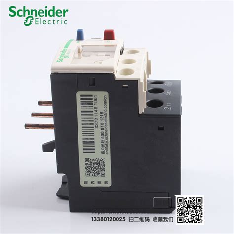 100 Original Installation Schneider Thermal Overload Relay Thermal