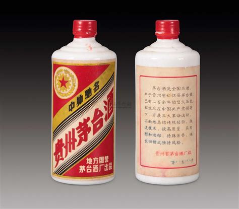盛世国藏茅台酒盛世国藏茅台酒怎么样 美酒邦