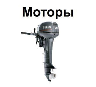 Купить надувные лодки и матрасы пвх от производителя в Санкт ...