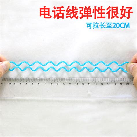 可爱电话线发圈小号细款弹簧电话绳扎头发无痕电线圈胶圈电线头绳 虎窝淘