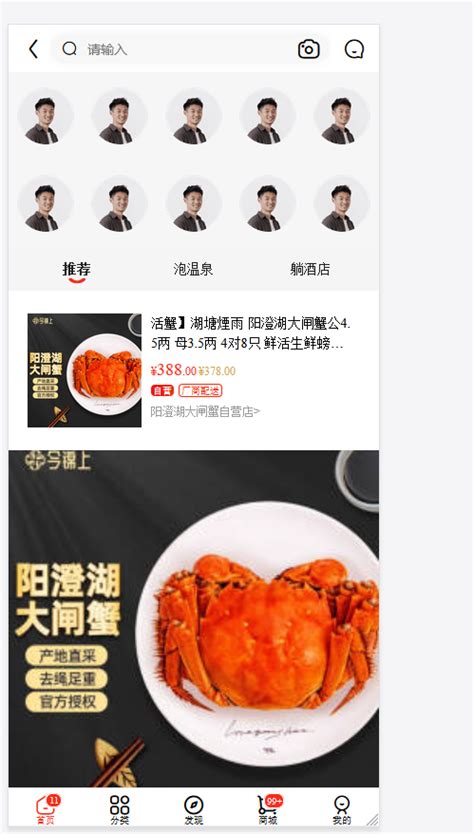 vite typescript从入门到实战 一 阿里云开发者社区