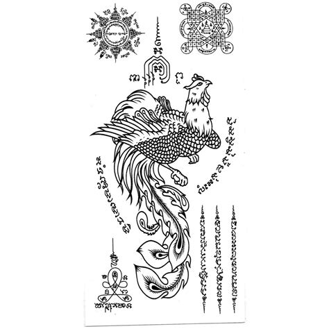 Tattoo ลาย ยันต์พญาไก่ฟ้า แท็ททู สติกเกอร์ Shopee Thailand