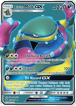 Serebii net Pokémon Card Database Burning Shadows 138 Alolan Muk GX