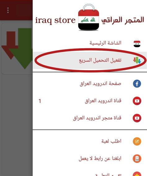 ملازم السادس ادبي