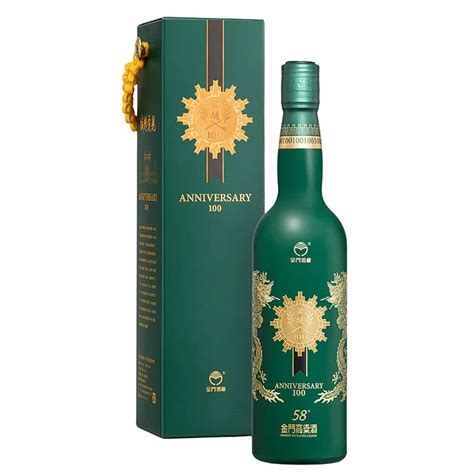 金門酒廠 黃埔百年榮耀紀念酒 600ml 酒酒酒全台最大酒品詢價網