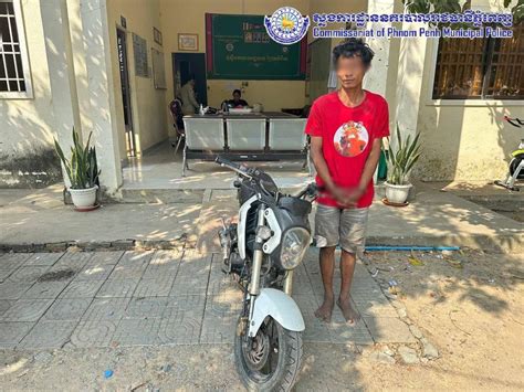 កម្លាំងប៉ុស្តិ៍នគរបាលរដ្ឋបាលព្រែកកំពឹស ឃាត់ខ្លួនជនសង្ស័យម្នាក់ ពាក់ព័ន្ធករណីលួចយកម៉ូតូ