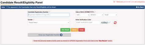 Upsssc Pet 2023 Result Out Check Score And Cutoff Marks Teammcq