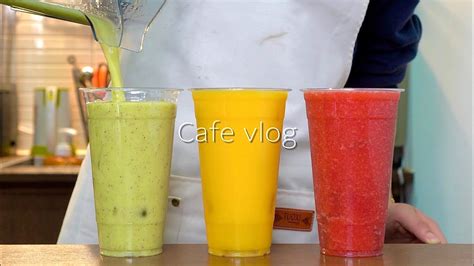 Sub 🥝🍓알록달록 주스 좋아하세요🥭💕 카페 브이로그 개인카페 브이로그 Cafe Vlog Asmr No Bgm 4k Youtube