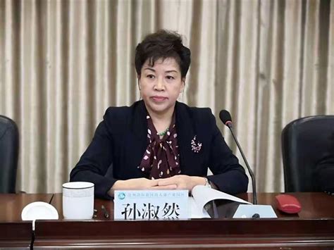 南大港产业园区召开2019年第四季度安委会全体（扩大）会议