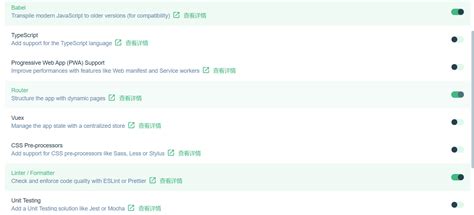 springboot与vue前后端交互问题 万事胜意k 博客园