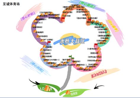 “五育润心·花开向阳” 学校第二十一届“5·25”心理健康节圆满收官 安徽理工大学学生工作处（部）