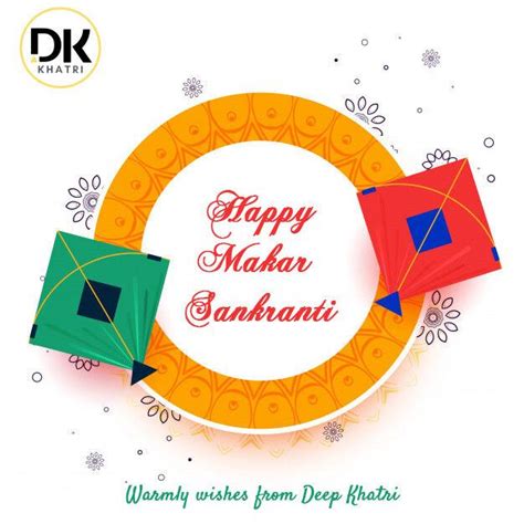 Deep Khatri ↗️ On Linkedin Makarsankranti Happymakarsankranti