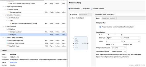 【fpga Dsp】第三期：dds直接频率合成及fir滤波dds核没有coe文件 Csdn博客