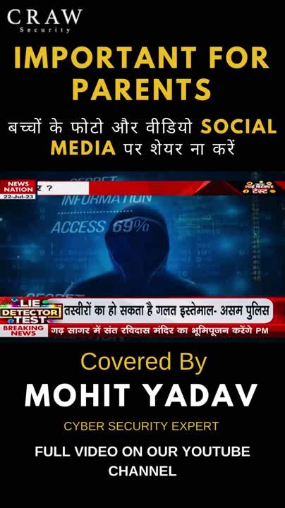 Craw Security On Linkedin Crawsec Cybversecurity Hacking Cybercrime Ai Machinelerning…