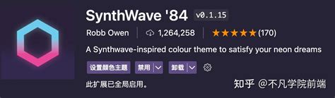 最新vscode新手使用教程 前端开发最简单，最实用的功能和插件 知乎