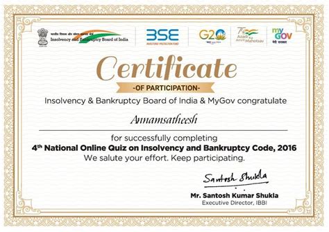 Annam Satheesh On Linkedin Mygov Azadikaamritmahitsav