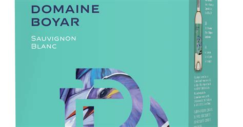 Бяло Вино Домейн Бойар Совиньон Блан 5 л Бег ин Бокс