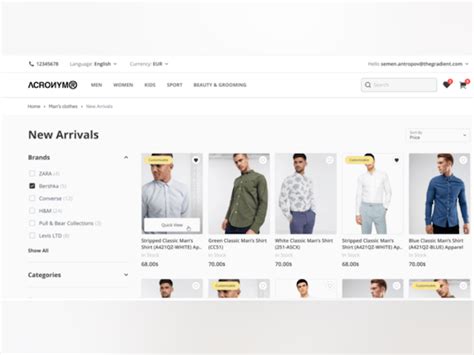 Cin7 Core Preço Avaliações E Classificação Capterra Brasil 2025