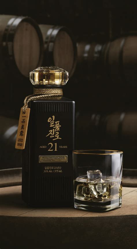 하이트진로 프리미엄 소주 ‘일품진로 세련된 패키지도 프리미엄
