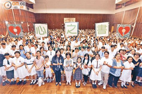 愛心基金心之書贈基層 337優異生受惠 太陽報