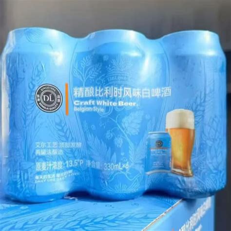 胖东来代购【顺丰包邮】精酿小麦啤酒330ml 500ml白啤黑啤原浆多仓直发 Dl比利时风味 330ml 6瓶 原封整体【图片 价格 品牌