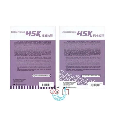 Promo Buku Impor Panduan Persiapan HSK Buku Latihan Ajar 5a Diskon 23