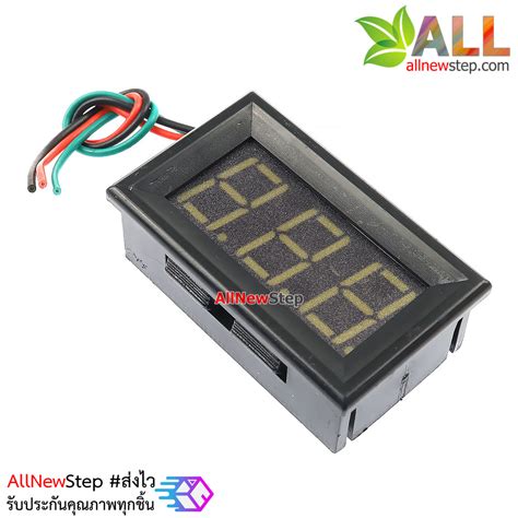 โมดูล ดิจิตอลโวลต์มิเตอร์ 0 100 โวลต์ Digital Dc Voltmeter สีขาว Arduinoall ขาย Arduino ซื้อ