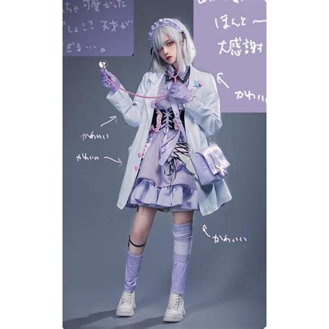 【nene】特價 彩虹社 健屋花那 Cos 虛擬 Vtuber 護士服 病屋 Cosplay 新衣裝 Cos服 蝦皮購物