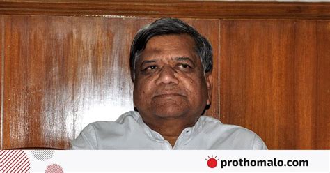 কর্ণাটকে এবার বিজেপি ছেড়ে কংগ্রেসে সাবেক মুখ্যমন্ত্রী প্রথম আলো
