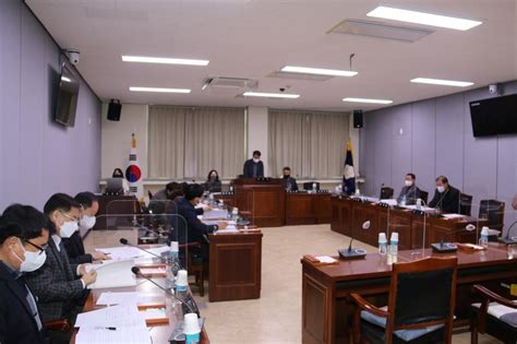 보은군의회