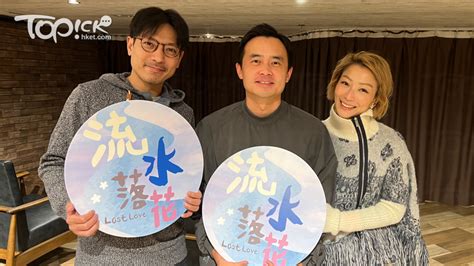 【流水落花】鄭秀文驚喜現身電影謝票場 Sammi零片酬演出支持香港電影