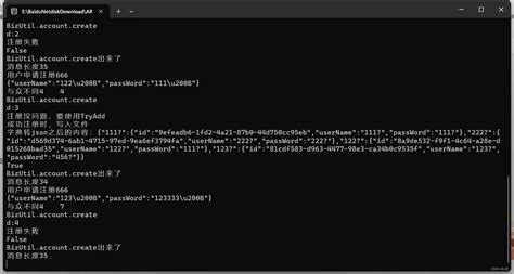 Unity学习（22）——客户端与服务器合力完成注册功能（4）数据库化unity C Tryadd Csdn博客