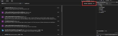 c 在win32中简单使用webview2 webview2怎么安装 csdn博客