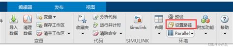 matlab快速傅里叶变换的真实频率与幅值 matlab fft 幅值 csdn博客
