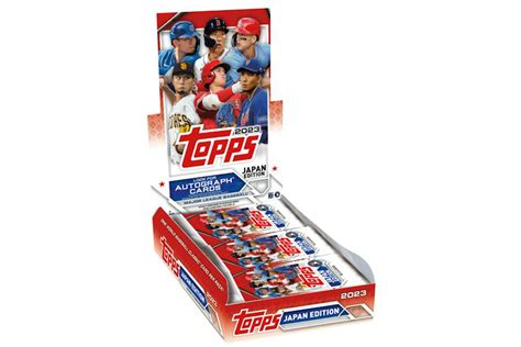 2023 Topps Baseball Japan Special Edition Hobby Box 2023 Us