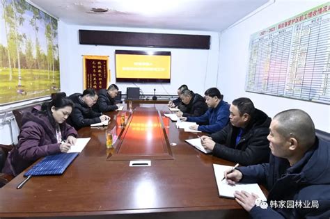 韩家园林业局党委书记王成军一行深入兴华、新街基林场调研指导工作澎湃号·政务澎湃新闻 The Paper