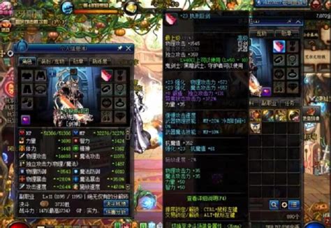 Dnf最稀有史诗武器，全服只有一把，属性完爆苍穹 地下城与勇士资讯 小米游戏中心