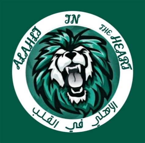 ‏صاير صاير تحارب في الحمرا 🇳🇬🔥 By ‎ولد الاهلي‎ Facebook