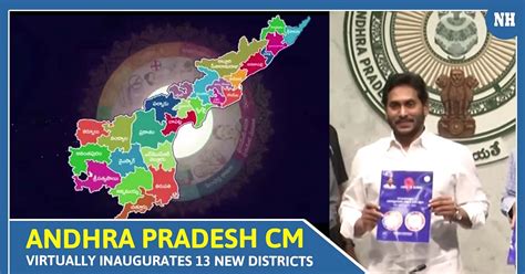Andhra Pradesh Cm Virtually Inaugurates 13 New Districts Check Full