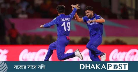 নিউজিল্যান্ডকে বড় ব্যবধানে হারিয়ে আফগানিস্তানের ‘প্রথম জয়