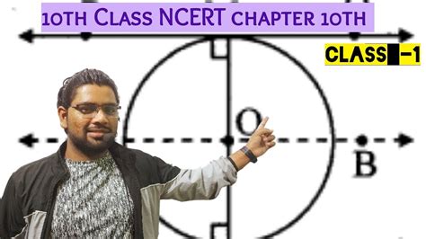 Circle Chapter 10 By Sonu Singh L 1 10th NCERT Maths YouTube