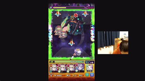 【モンスト】超究極アウラ＆グルヴェイグ＆レクイエムさん 初見攻略 Youtube