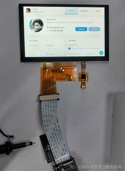 T S Tina Linux Rgb Csdn
