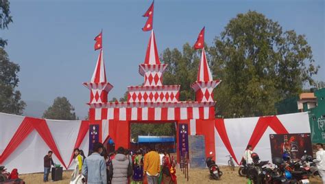 हेटौंडामा आजबाट राष्ट्रिय औद्योगिक व्यापार मेला सुरु हुने