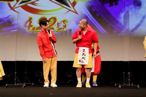 川栄李奈＆ハライチが忍者と登壇！『映画クレヨンしんちゃん もののけニンジャ珍風伝』完成披露試写会：フォトギャラリー｜シネマトゥデイ
