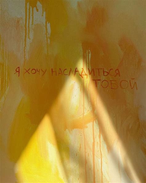 СОНЯ МОРОЗЮК Художник 🌙 On Instagram “Это вообще законно ☀️”