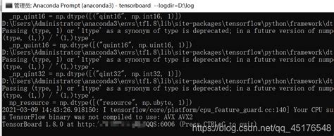 利用tensorboard可视化tensorflow运行状态及常用api Sdk社区 技术至上