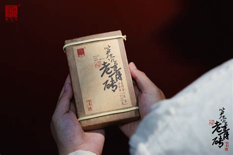 福海笋壳老青砖（十年陈） 勐海县福海茶厂官方网站