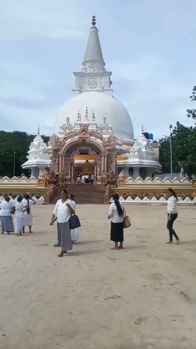 Bakkula Maha Sthupa බක්කුල මහා සෑය Buddhist Temple In Sri Lanka